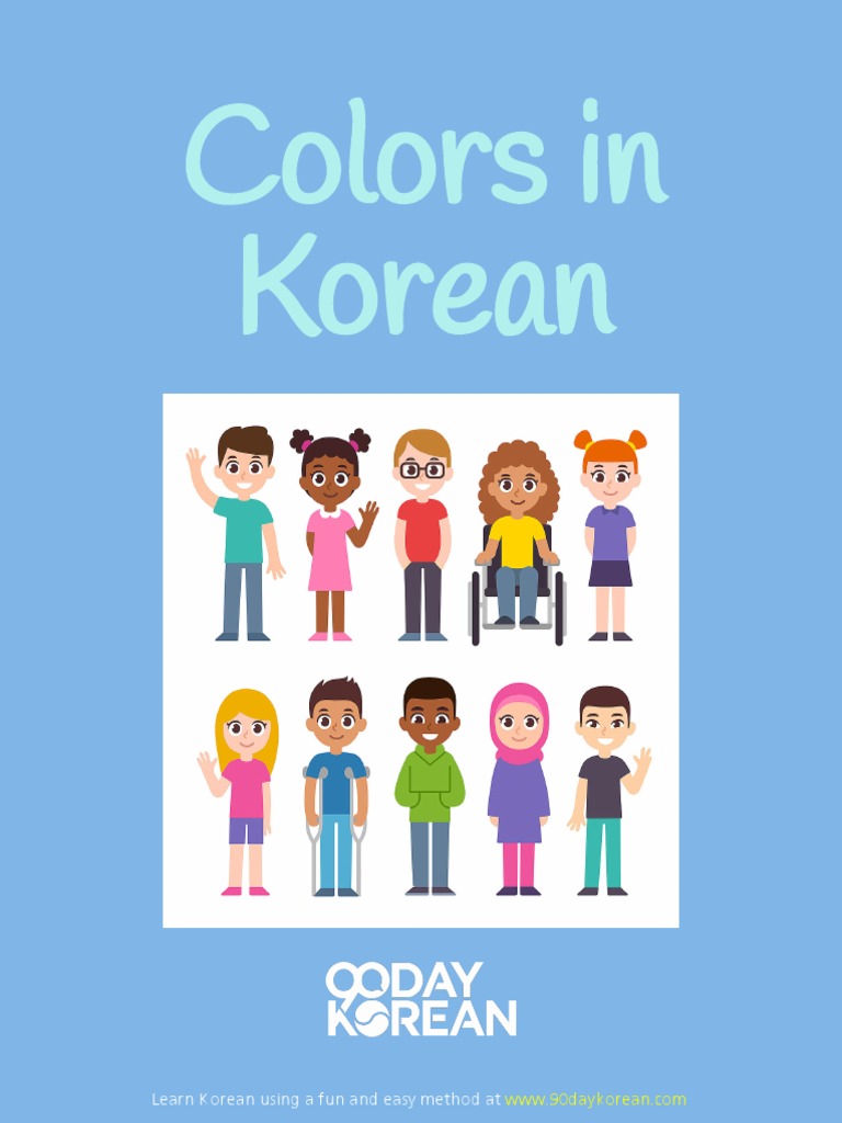 Colors in Korean: Learn Korean Using A Fun and Easy Method at | PDF ...