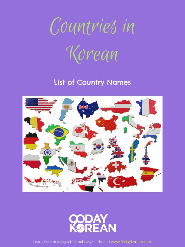 Countries in Korean: List of Country Names | PDF | Linguistics | Languages