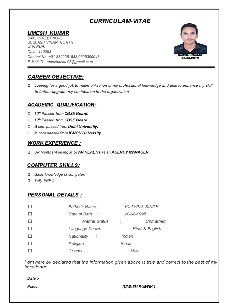 Curriculam-Vitae: Umesh Kumar | PDF