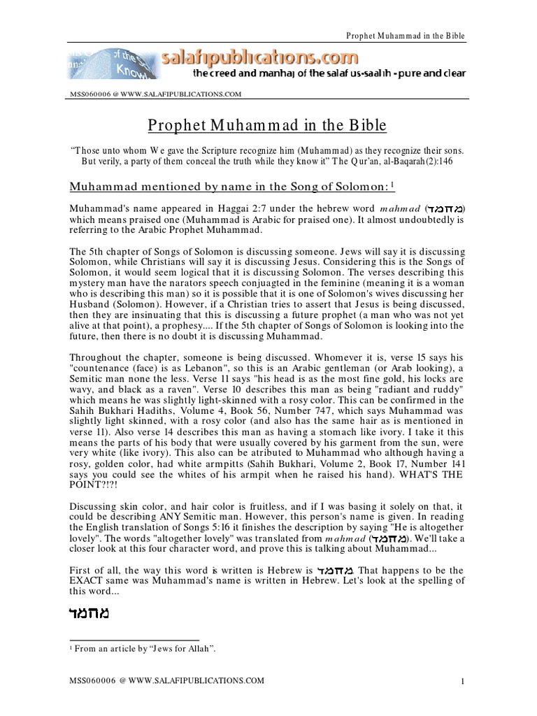 Prophet Muhammad Mentioned by Name in the Bible: An Analysis of Songs ...