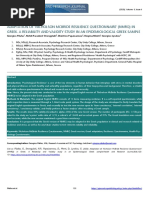 Duke Social Support Index Overview | PDF | Factor Analysis | Health ...