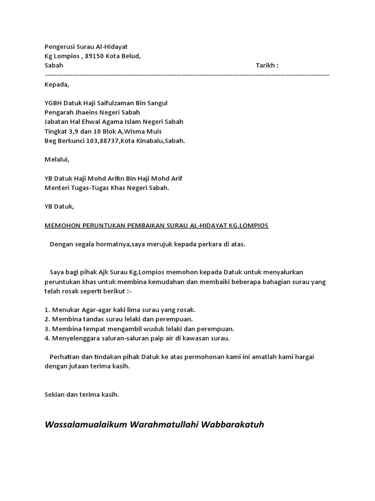 Surat Permohonan Surau | PDF