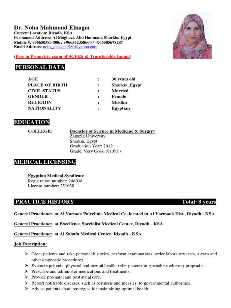 Dr. Noha Elnagar | PDF | General Practitioner | Physician