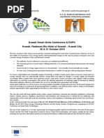 NBC Toilet | PDF | Stairs | Door