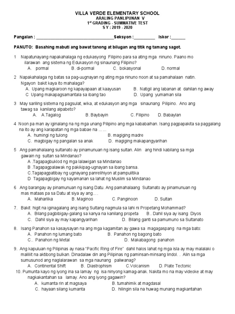 AP 5 Summative Test 1st Grading | PDF