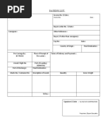 Isf Form-Template | PDF