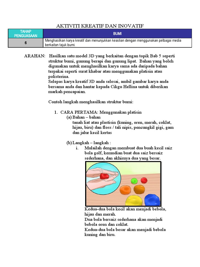 Modul 3D Struktur Bumi | PDF