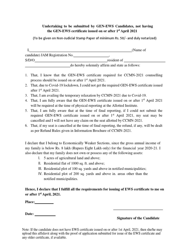 CCMN Undertaking To Be Submitted by EWS | PDF | Government | Business