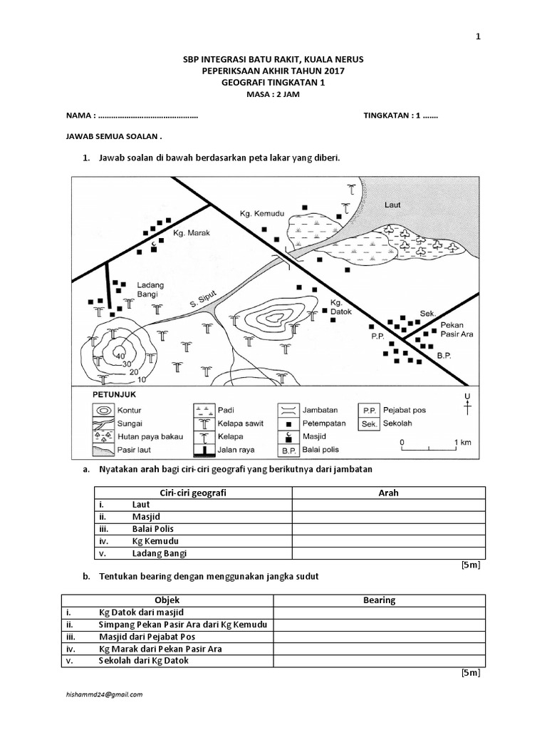 AT117 | PDF