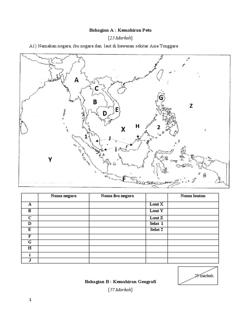 Geografi T2 - PS1 | PDF