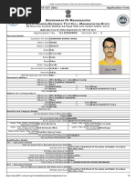 HCL TechBee Brochure | PDF