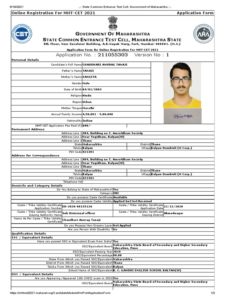 Cet Application Form | PDF | Vocational Education | Schools