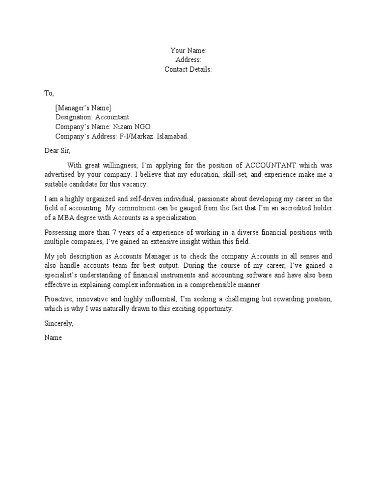 Job Letter | PDF