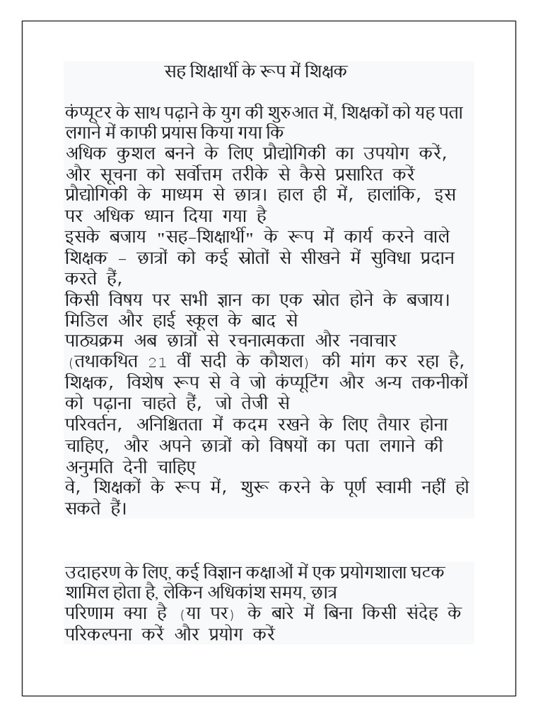 Teacher As Co Learner | PDF