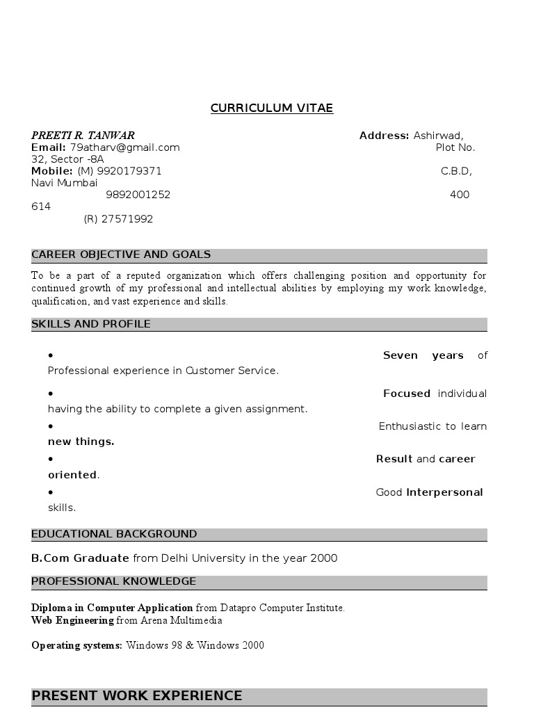 Curriculum Vitae: Preeti R. Tanwar | PDF | Business