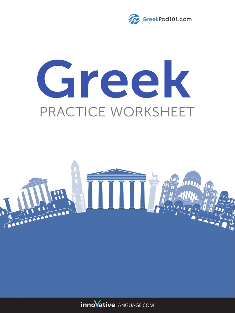 Greek Writing Worksheet | PDF | Character Encoding | Encodings