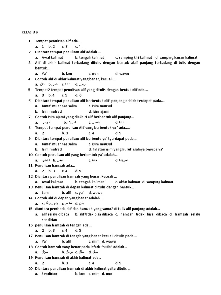 Soal Imla' KELAS 3 B | PDF