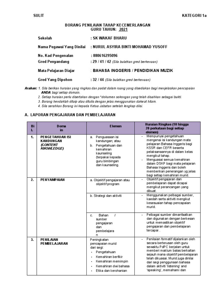Borang Kategori 1a | PDF