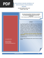 Student Engagement Questionnaire | PDF | Diploma | Teachers