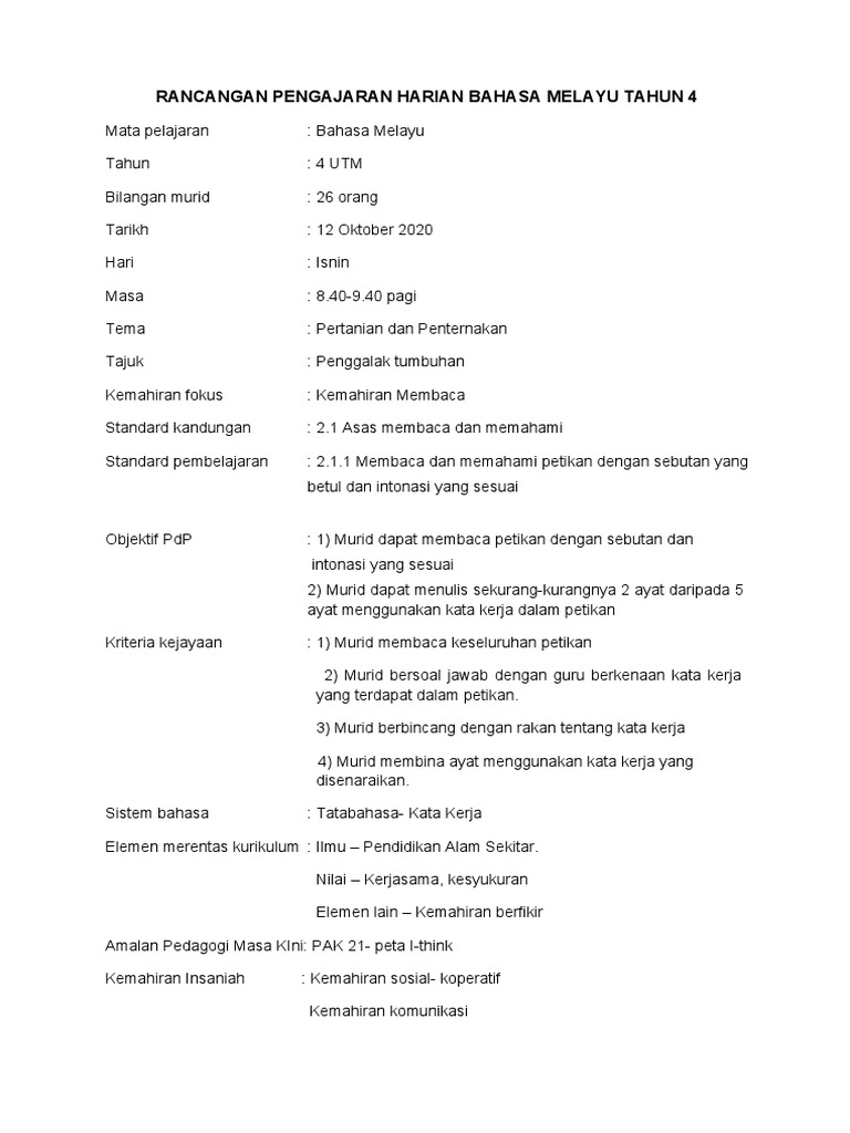 RPH BM T4 (12.10) 2.1.1 | PDF