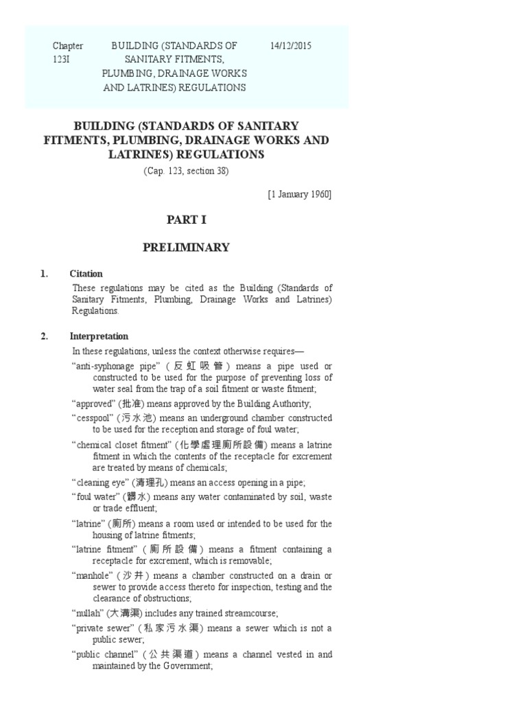 Building (Standards of Sanitary Fitments, Plumbing, Drainage Works and ...