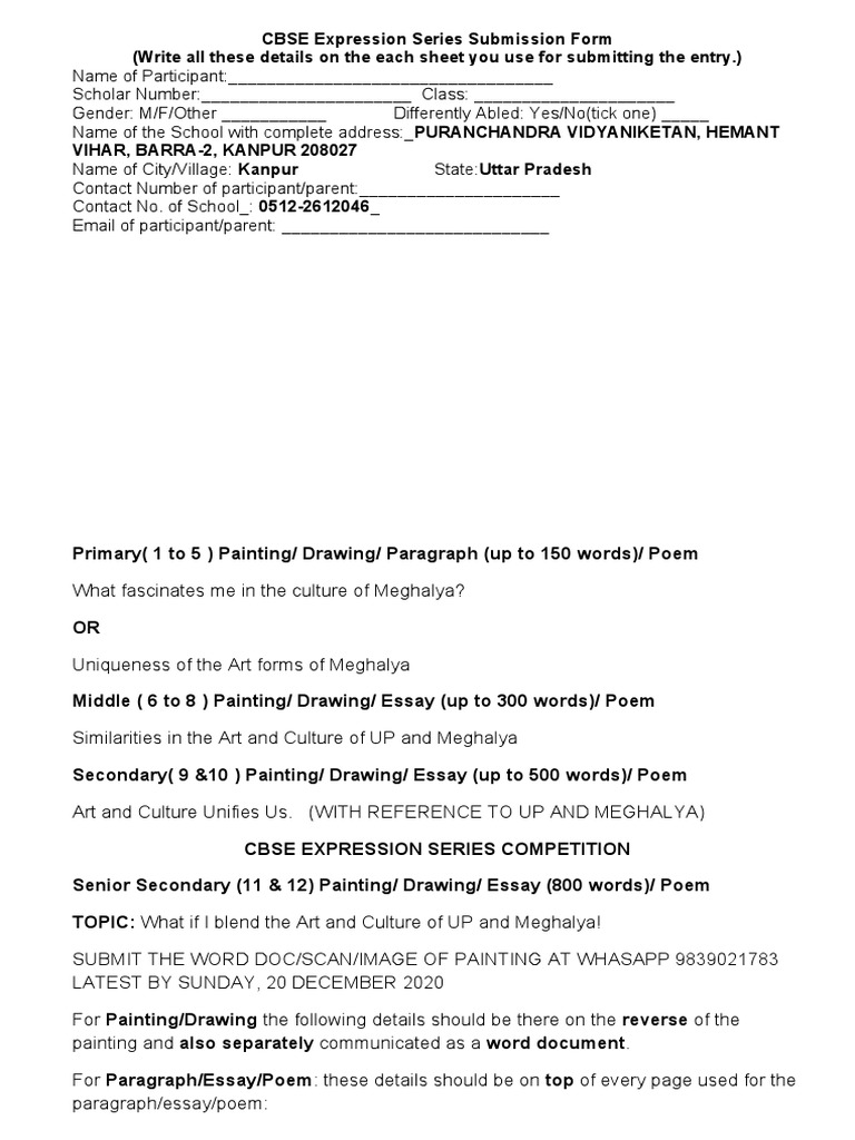 CBSE Expression Series Submission Form (Write All These Details On The ...