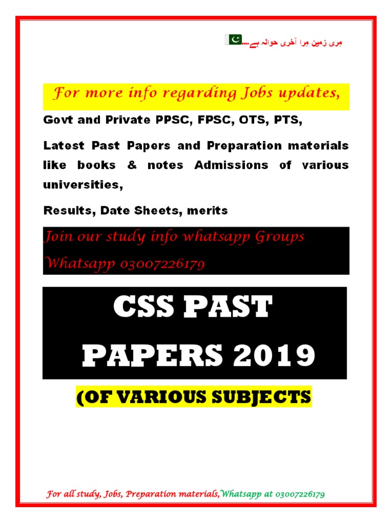 CSS Past Papers | PDF | Environmental Impact Assessment | Sociology