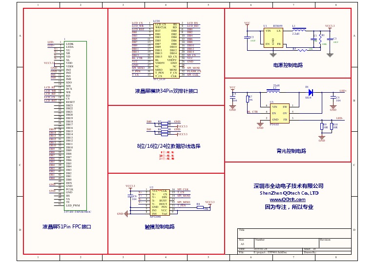 PIC401 PIC501 PIC501 PIC401: Lcd1 L1 U1 RT8059 | PDF | Sports Cars ...