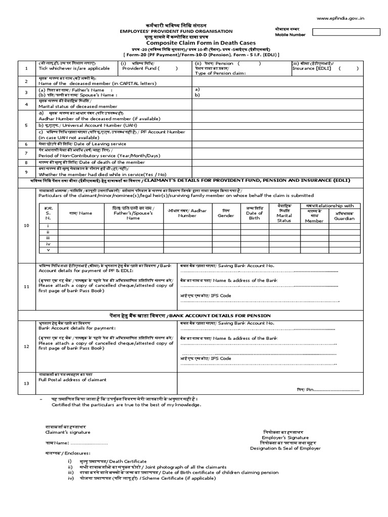Form CCF Death | PDF