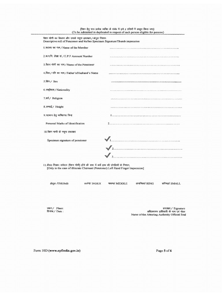 Form10D.pdf Descriptive Roll | PDF