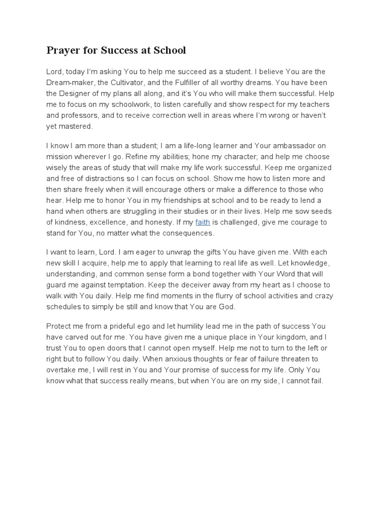 Prayer For Success at School | PDF