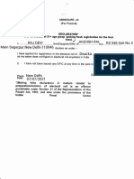 Age Declaration Form PDF | PDF