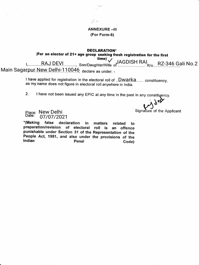 Age Declaration Form | PDF