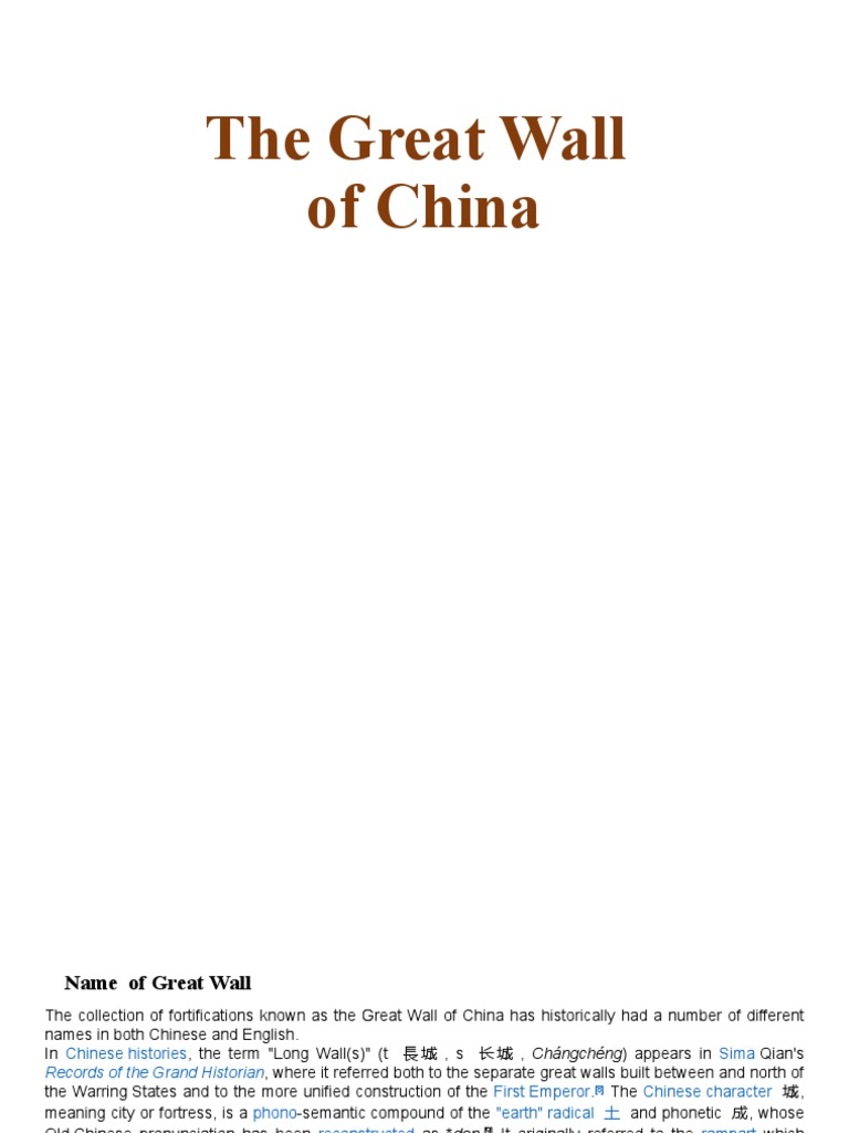 Great Wall of China | Download Free PDF | China | World Politics