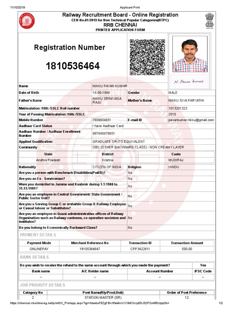 Registration Number: Railway Recruitment Board - Online Registration ...
