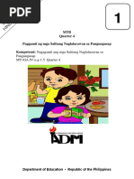 Mga Letrang Nagsisimula Sa Letrang T | PDF