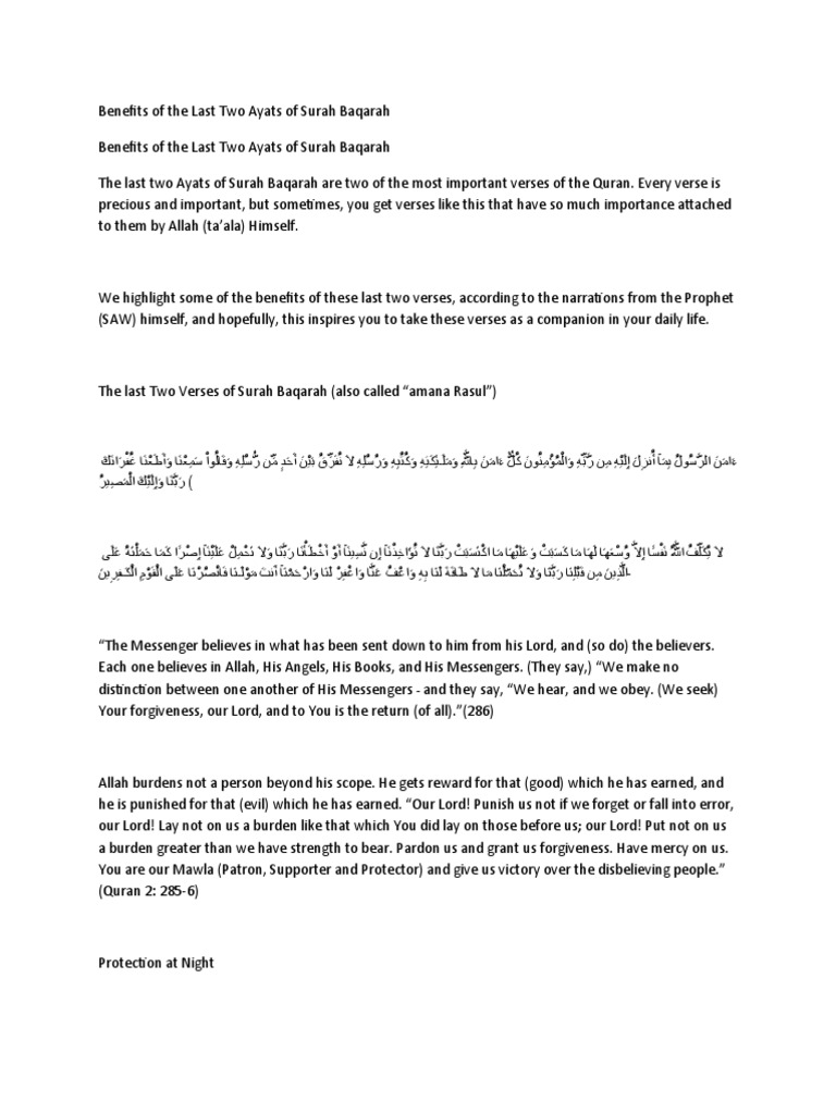 Amanar Rasul | PDF | Prophets And Messengers In Islam | Quran