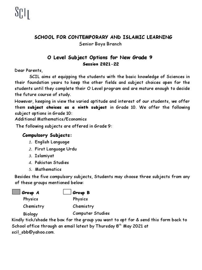 Subject Optional Form SGB 2020-21 PDF | PDF