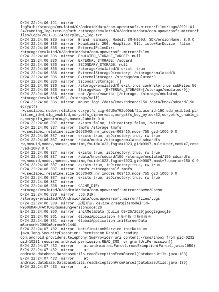 Running Log | PDF | Android (Operating System) | Java (Programming Language)