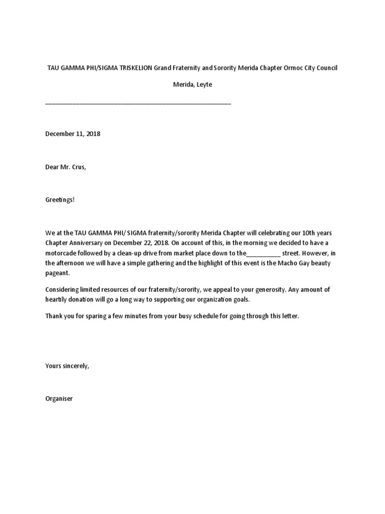 Sample Solicitation Letter | PDF