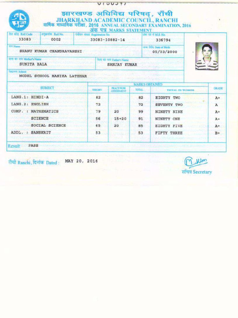 10th Marksheet | PDF