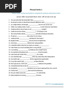 A2 Phrasal Verbs | PDF