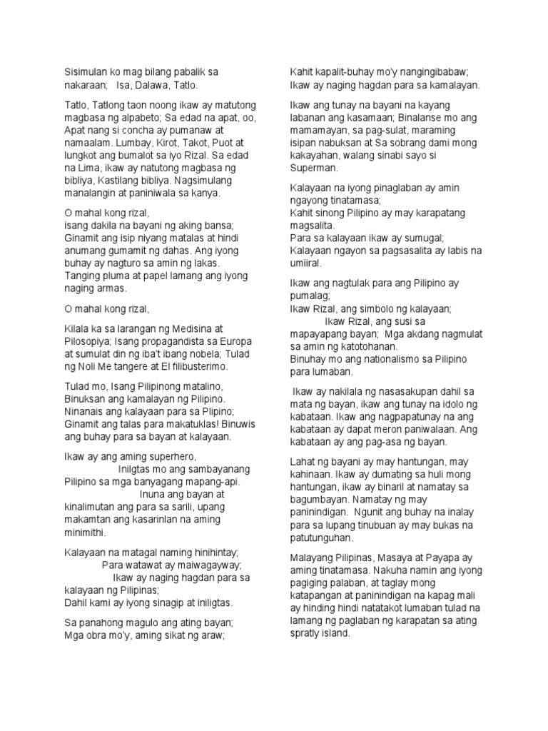 Spoken Word Poetry | PDF