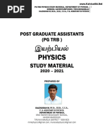 Pillai So - Solid State Physics | PDF