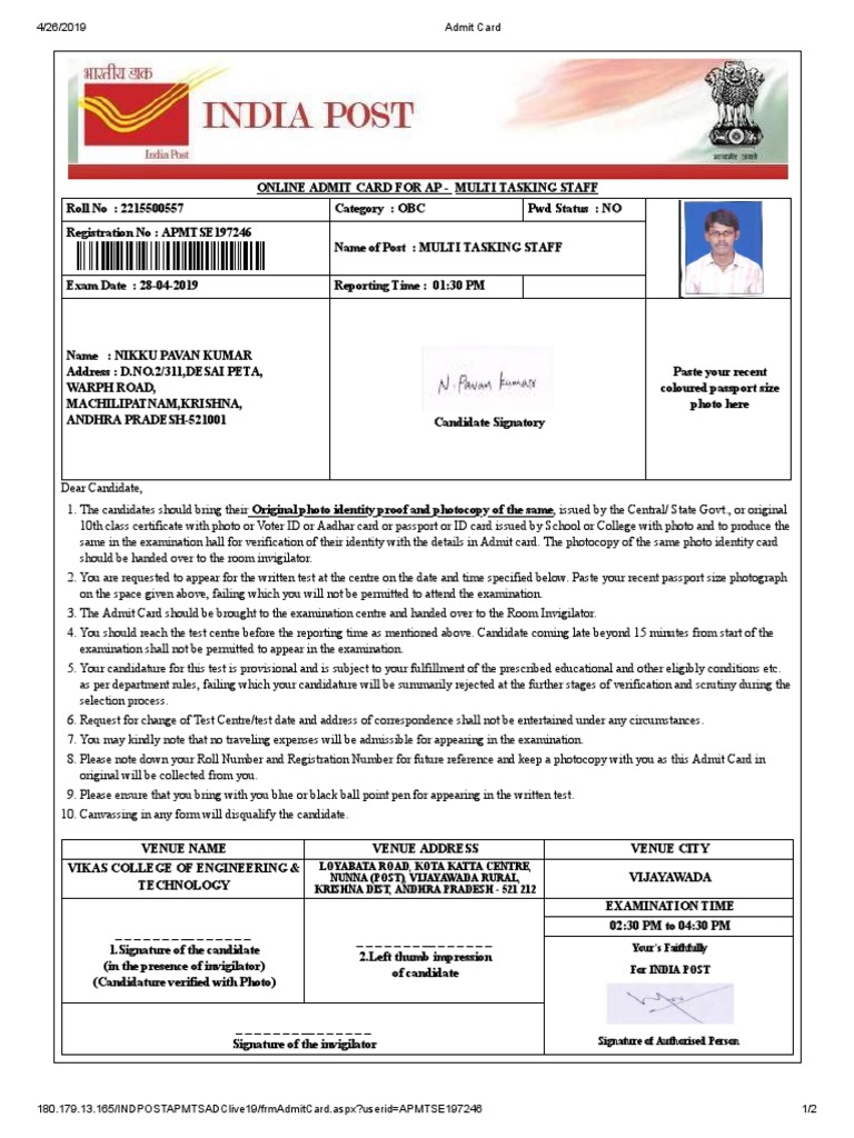 Admit Card for the Multi Tasking Staff Examination on April 28, 2019 at ...