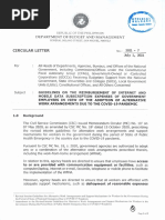 DBM Guidelines on Communication Allowance | PDF | Receipt | Expense