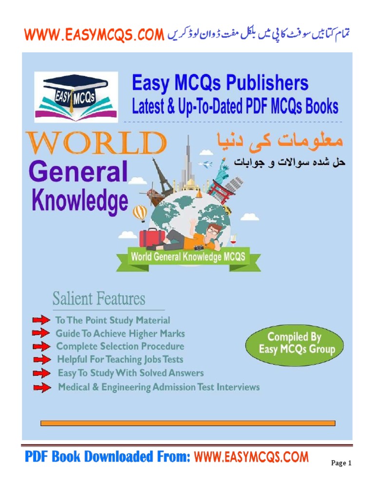 World GK Mcqs PDF Book | PDF | Multiple Choice | Pakistan