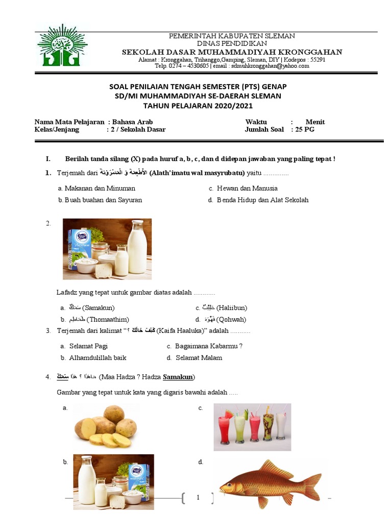 Soal UTS Bahasa Arab Kelas 2 | PDF