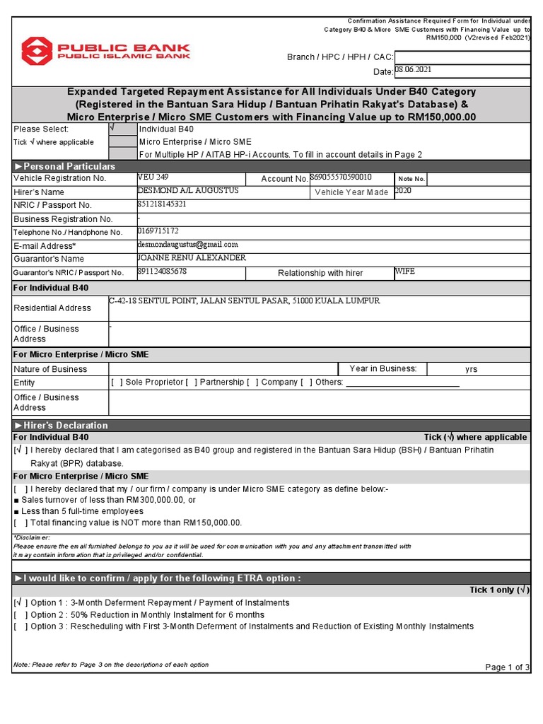 B40 Confirmation Form | PDF | Annual Percentage Rate | Loans