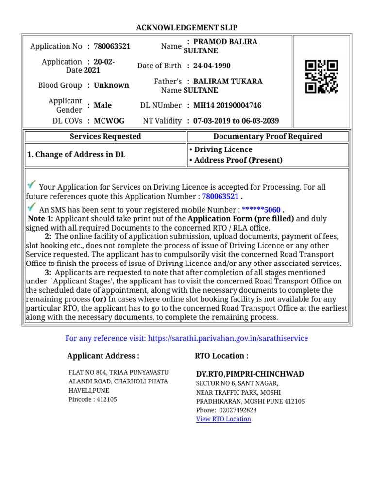 DL Services Acknowledgement | PDF | Driver's License | Transport